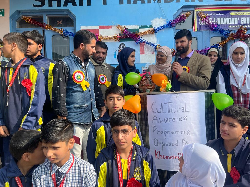 Home [shahihamdanei.in]